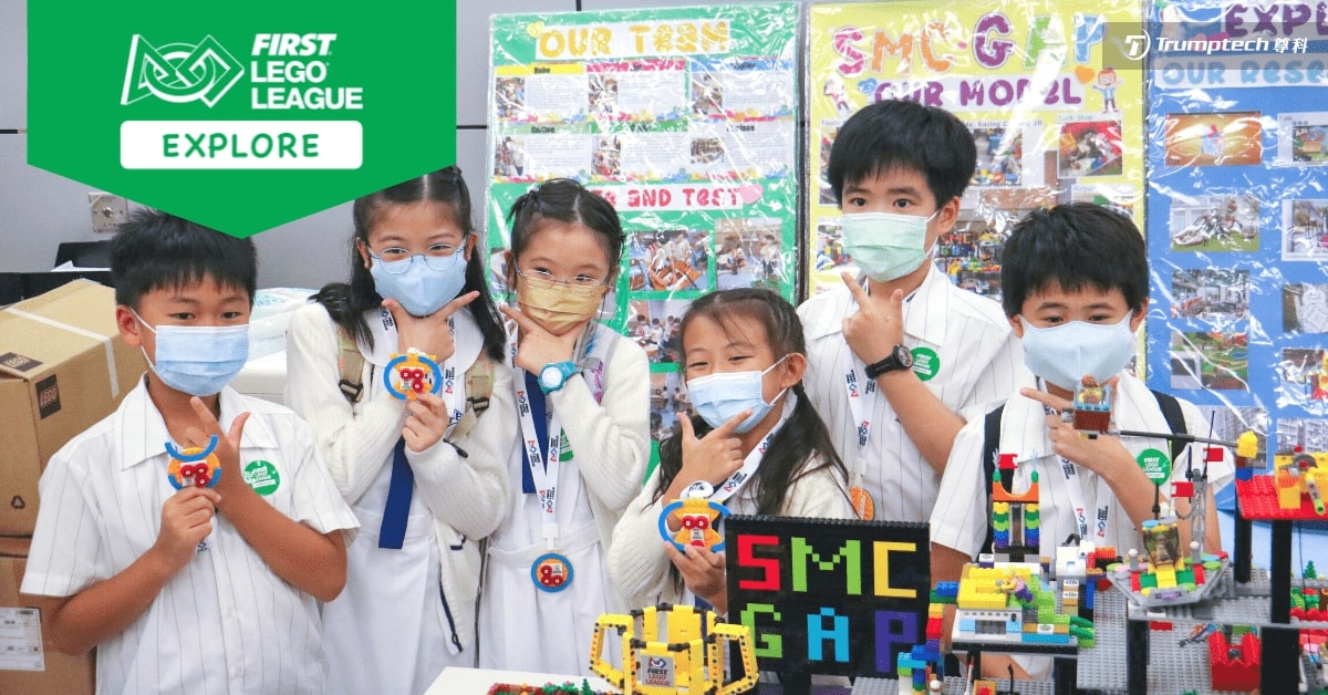 FLL Explore - FIRST® LEGO® League 2025-26